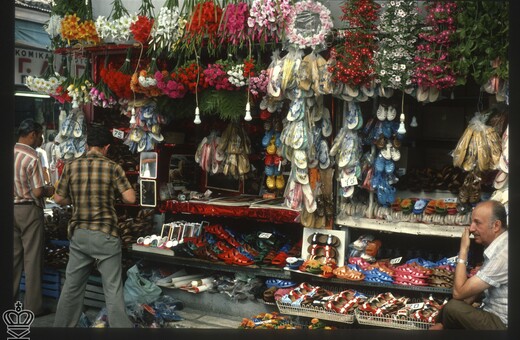 Αμερικανοί τουρίστες στην Αθήνα του '70 | LiFO